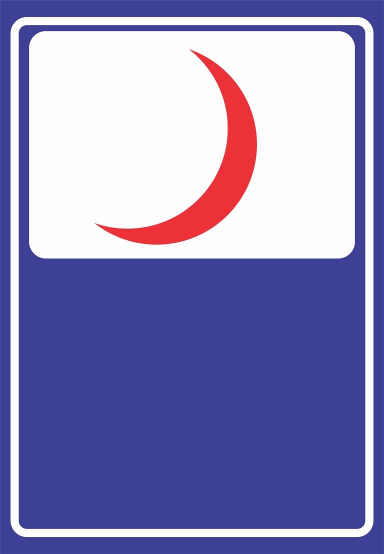 eTest for Driving Licsense - Peshawar Traffic Police